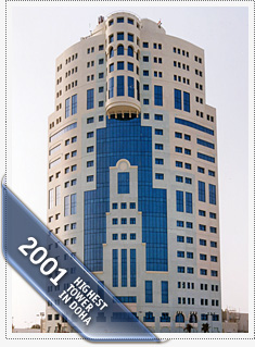 CDC Qatar - eNews 1|2011