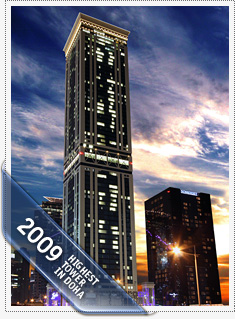 CDC Qatar - eNews 1|2011